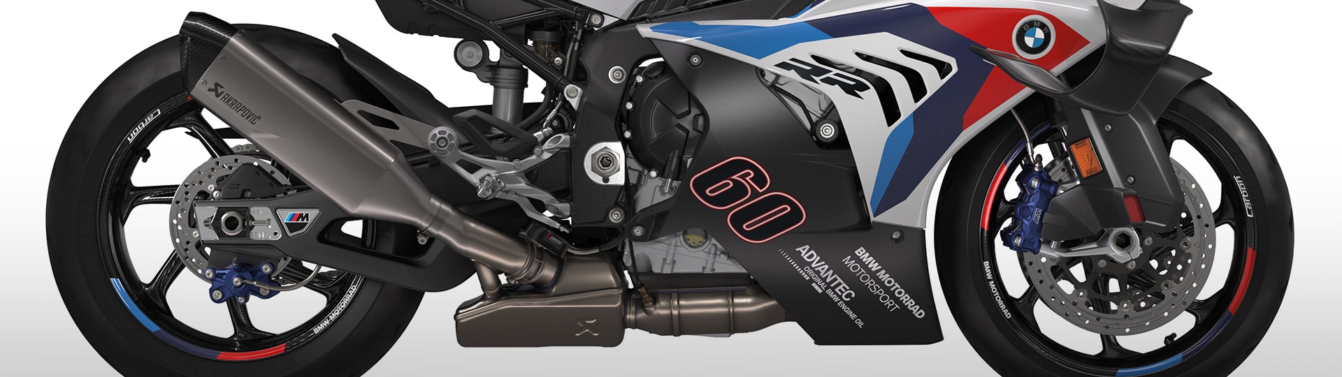 Data and equipment | M 1000 RR | BMW Motorrad